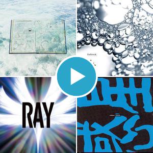 Indie J-Rock - Listen to Free Radio Stations - AccuRadio